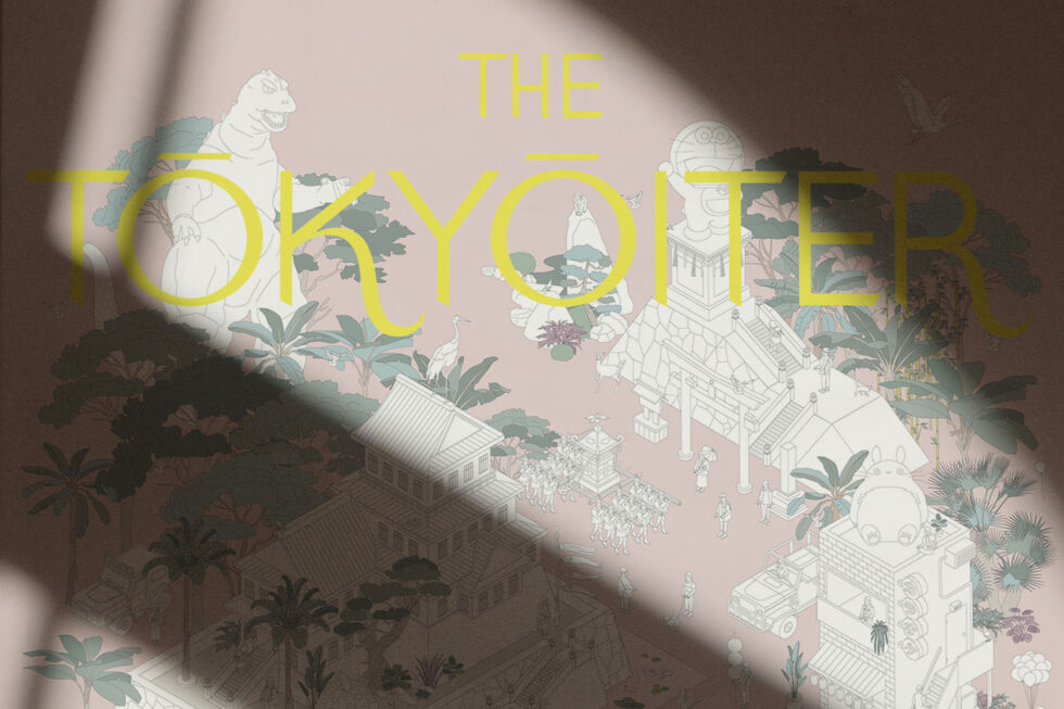 The Tokyoiter | Dai Gondo