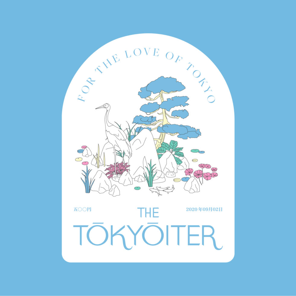 The Tokyoiter | Dai Gondo