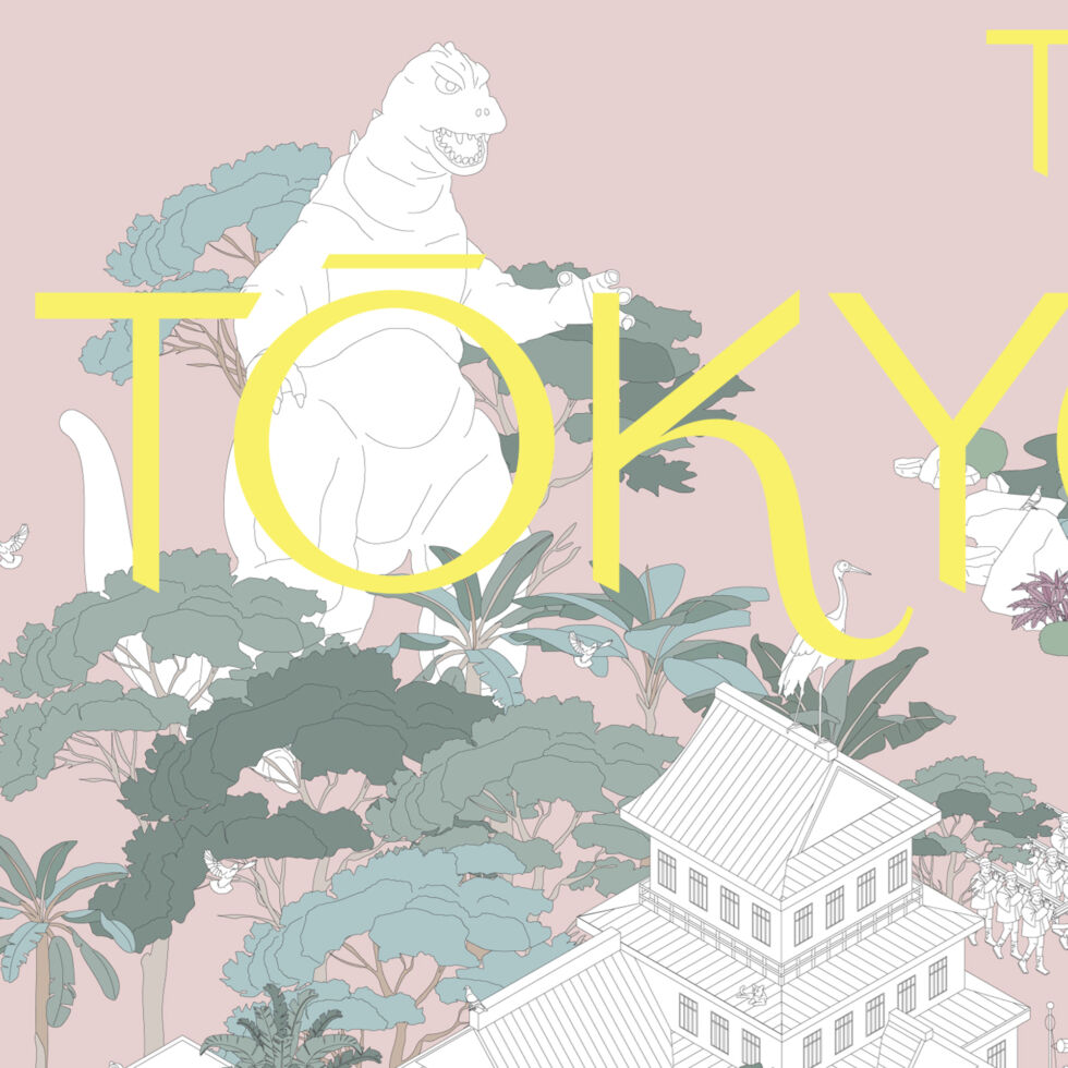 The Tokyoiter | Dai Gondo